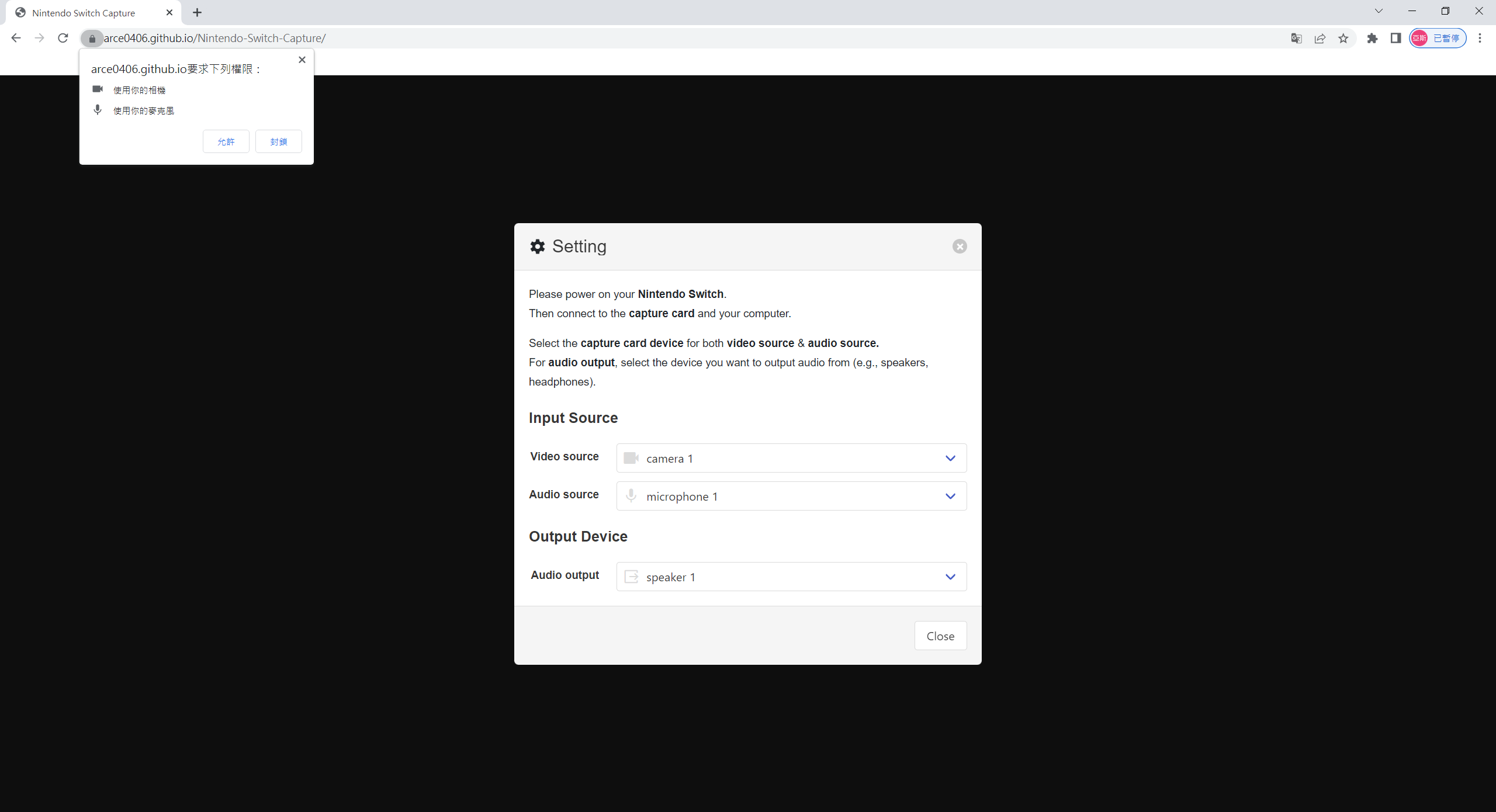 GitHub - Arce0406/Nintendo-Switch-Capture: Display the game screen of ...
