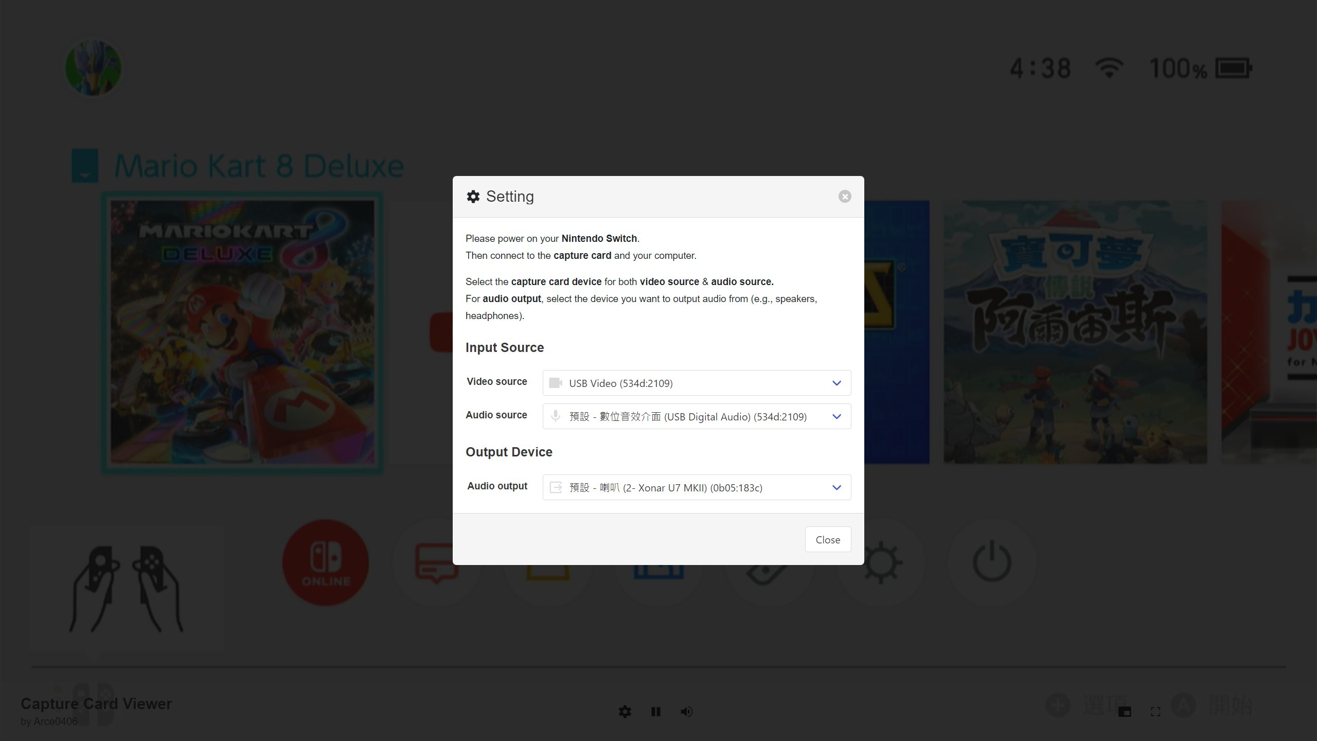 GitHub - Arce0406/Nintendo-Switch-Capture: Display the game screen of Nintendo Switch on this ...